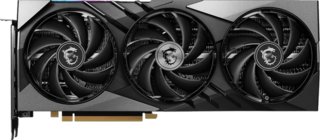 MSI GeForce RTX 4070 Super Gaming X Slim vs Zotac Gaming GeForce RTX ...