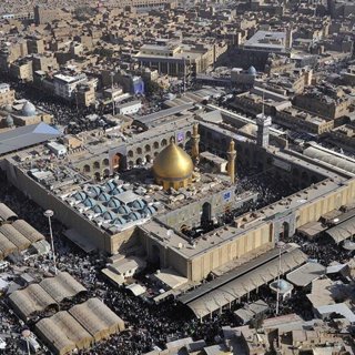 Kansas City vs Najaf: What is the difference?