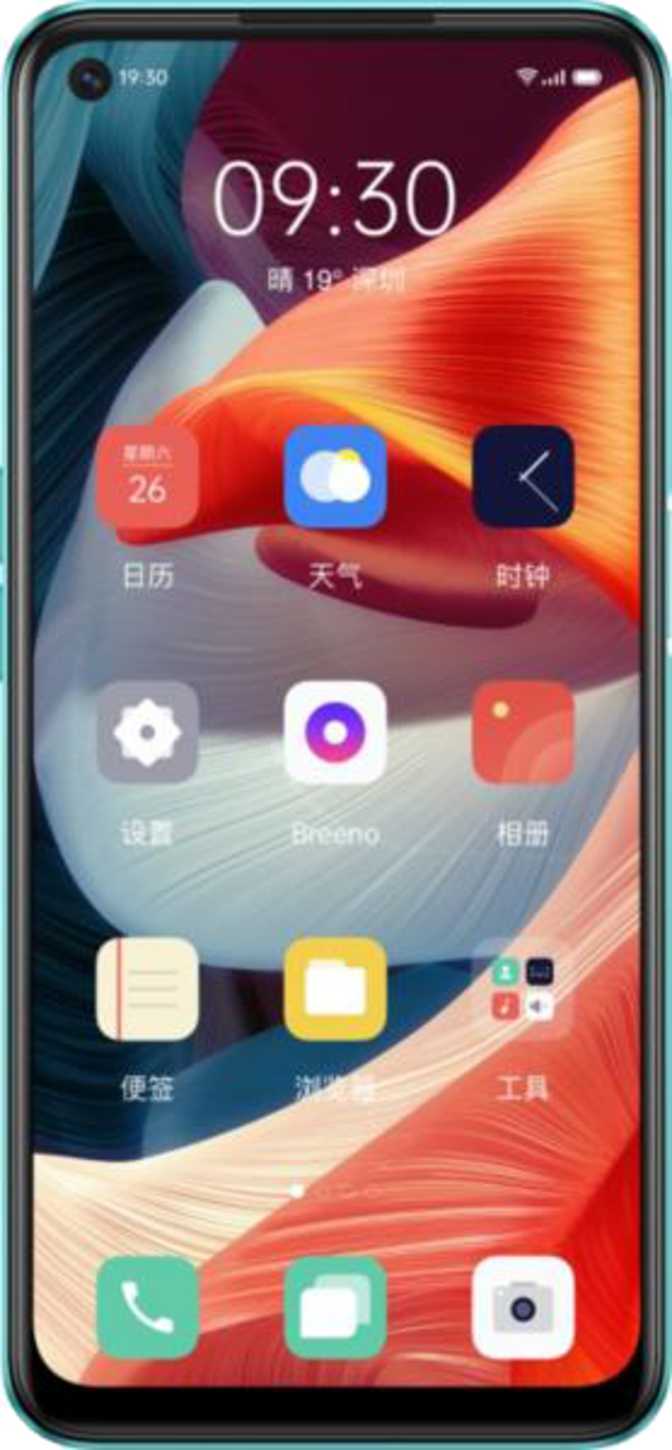 Oppo A53 5G review | 247 facts and highlights