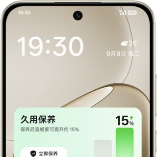 Oppo A6 Pro (China) | 252 fakty i najważniejsze cechy