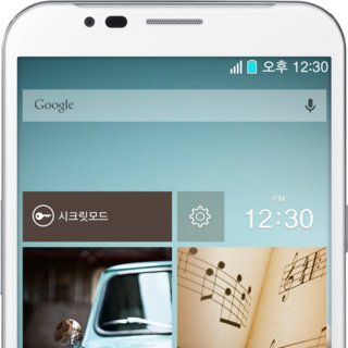 Pantech Vega Secret Note vs Samsung Galaxy XCover 5: What is the ...