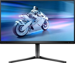 Philips Evnia 25M2N5200U 25" vs Samsung Essential Monitor S3 (S30GD) 22 ...