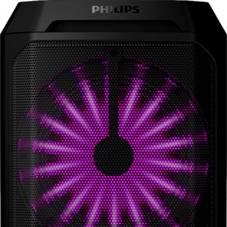 Philips TAX2208 vs W-King X20: What is the difference?