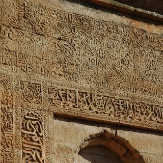 Marrakech vs Rabat: ¿cuál es la diferencia?