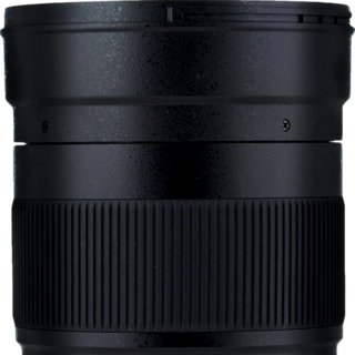 Nikon Nikkor Z DX MC 35mm f/1.7 vs Rokinon 135mm f/2.0 ED UMC: Was ist ...