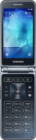 Samsung Galaxy Folder 2 incelemesi | 250 özellikler