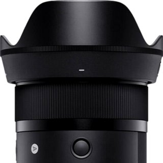 Canon TS-E 50mm f/2.8L Macro vs Sigma 28-45mm f/1.8 DG DN Art: Was ist ...