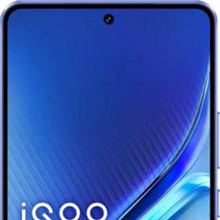Vivo iQOO Neo 10R review | 249 facts and highlights