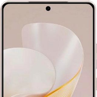Samsung Galaxy S22 Ultra vs Vivo S19: Was ist der Unterschied?