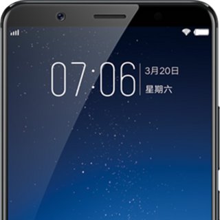 Samsung Galaxy F06 5G vs Vivo X20 Plus: Qual a diferença?