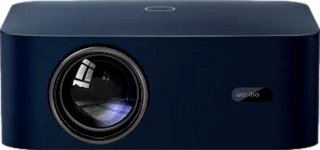 Magcubic HY320 vs Wanbo X2 Max: What is the difference?