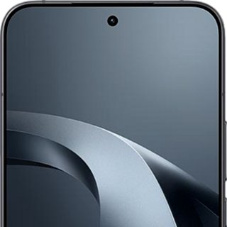 Vivo X300 vs Xiaomi 17T Pro: Apakah perbedaannya?