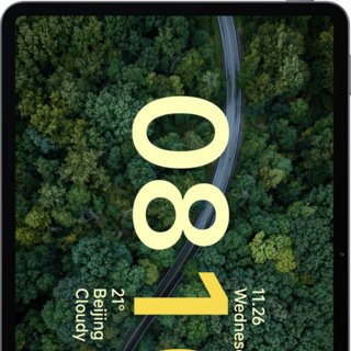 Huawei MatePad 11.5 S (2026) vs Xiaomi Poco Pad X1: What is the difference?