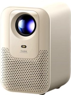 Epson EpiqVision Flex CO-W01 vs Xiaomi Redmi Projector 3: What is the ...