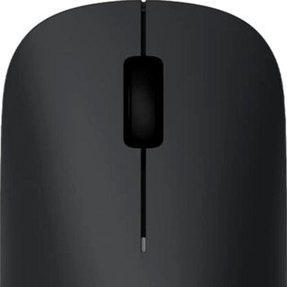 Razer DeathAdder V3 HyperSpeed vs Xiaomi Wireless Mouse Lite: What is ...