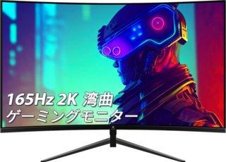 LG UltraWide 34WP500-B 34" vs Z-Edge UG27Q 27": What is the difference?