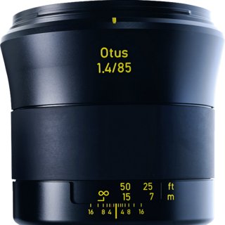 Sigma 24-70mm f/2.8 DG DN II Art vs Zeiss Otus 85mm F/1.4 ZE: What is ...
