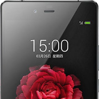 Realme Note 50 vs ZTE Nubia Z9 Max: ¿cuál es la diferencia?